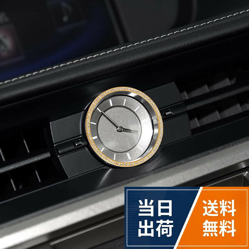 「ユニット一体成型」だから部品紛失の心配ゼロ。裏面シール剥がして貼るだけの超簡易設置。工具不要で女性でも確実に取り付け可能。。金属部品には高硬度の亜鉛合金（ジンクアロイ）**を採用し、酸化・錆びが発生せず、耐摩耗性・キズ防止性能 を備えてい...