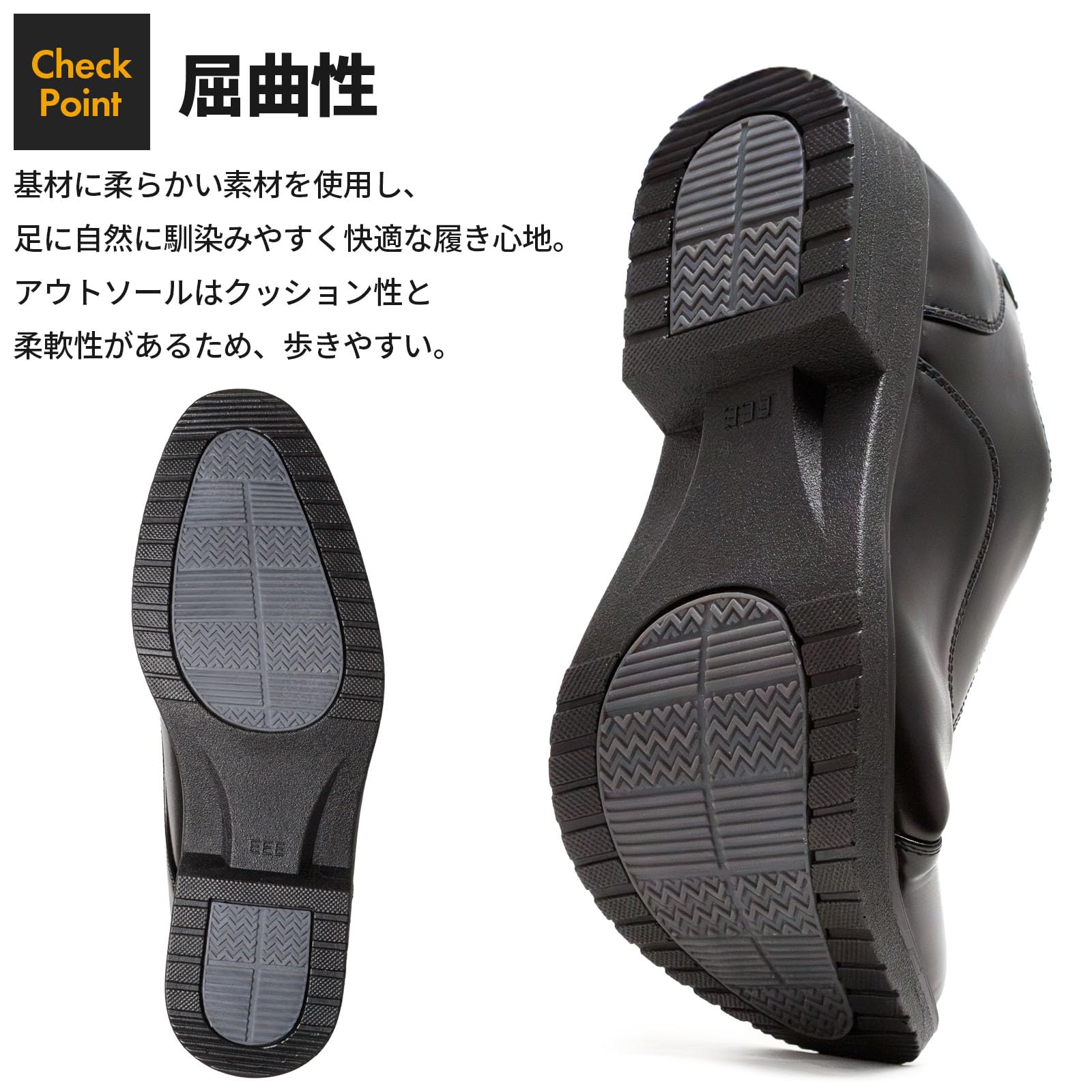 軽量設計で疲れにくい。。防滑アウトソールがグリップ力を高めます。。合成皮革でお手入れ簡単。。幅広設計で圧迫感を軽減。。※インソールは取り外しできません。[Oxford Field] 1141BL ストレートチップ ビジネスシューズ メンズ ...