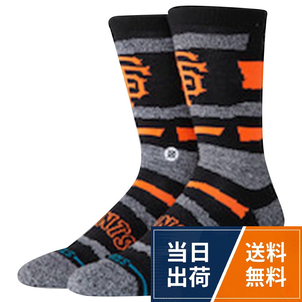 【STANCE】2009年アメリカ カリフォルニア州サンクレメンテで誕生したソックスブランド STANCE SOCKS - スタンス ソックス 。西海岸のカルチャーをルーツに靴下をキャンバスと捉え、数々の“魅せるソックス”をリリースしてきま...