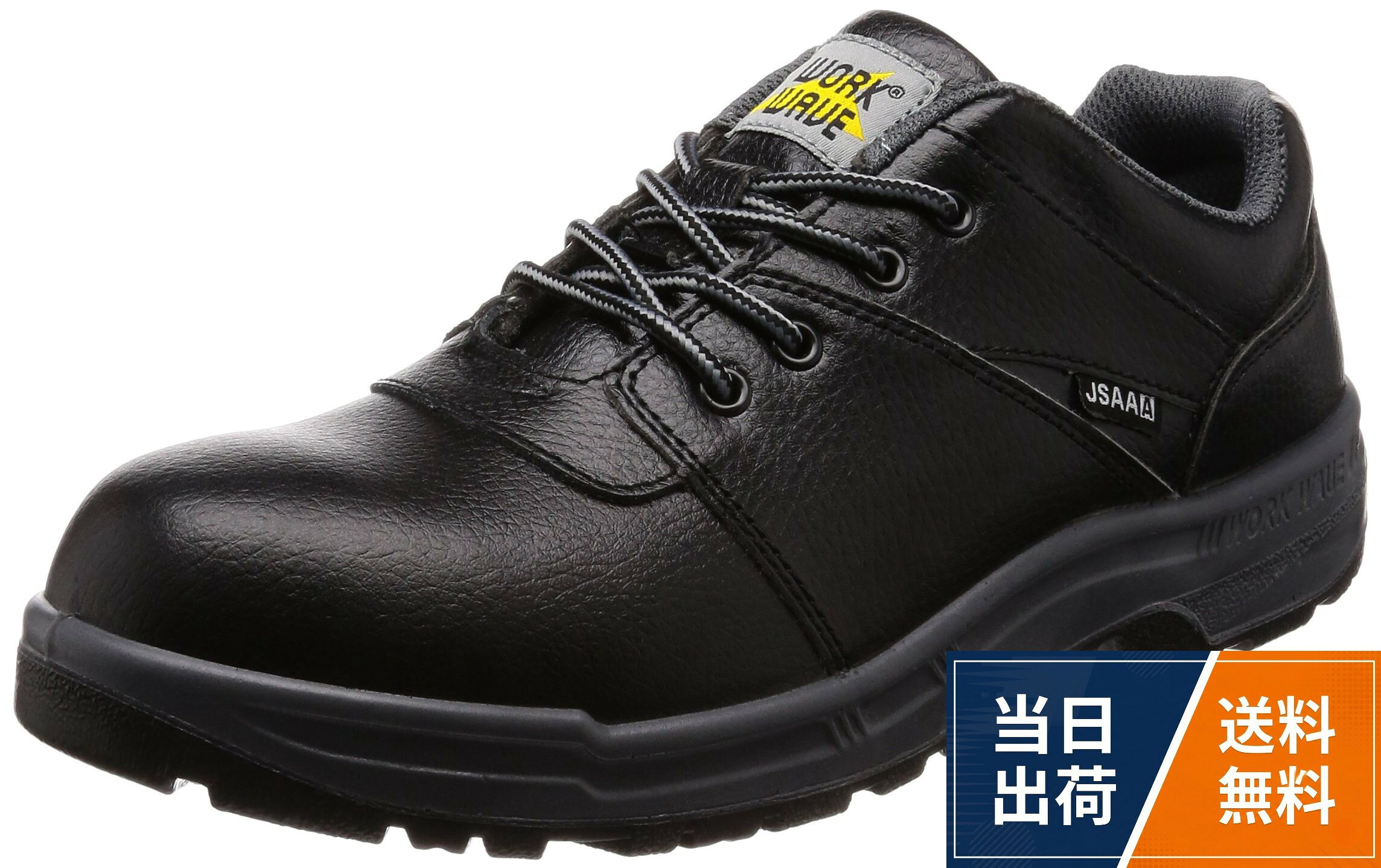 [ジーデージャパン] 安全靴・静電靴 耐油 ウレタン2層底 JSAA A種認定合格品 ワイド樹脂先芯 4E W1100 ブラック 24.0cm / 安全靴・静電靴 / 24.0 cm