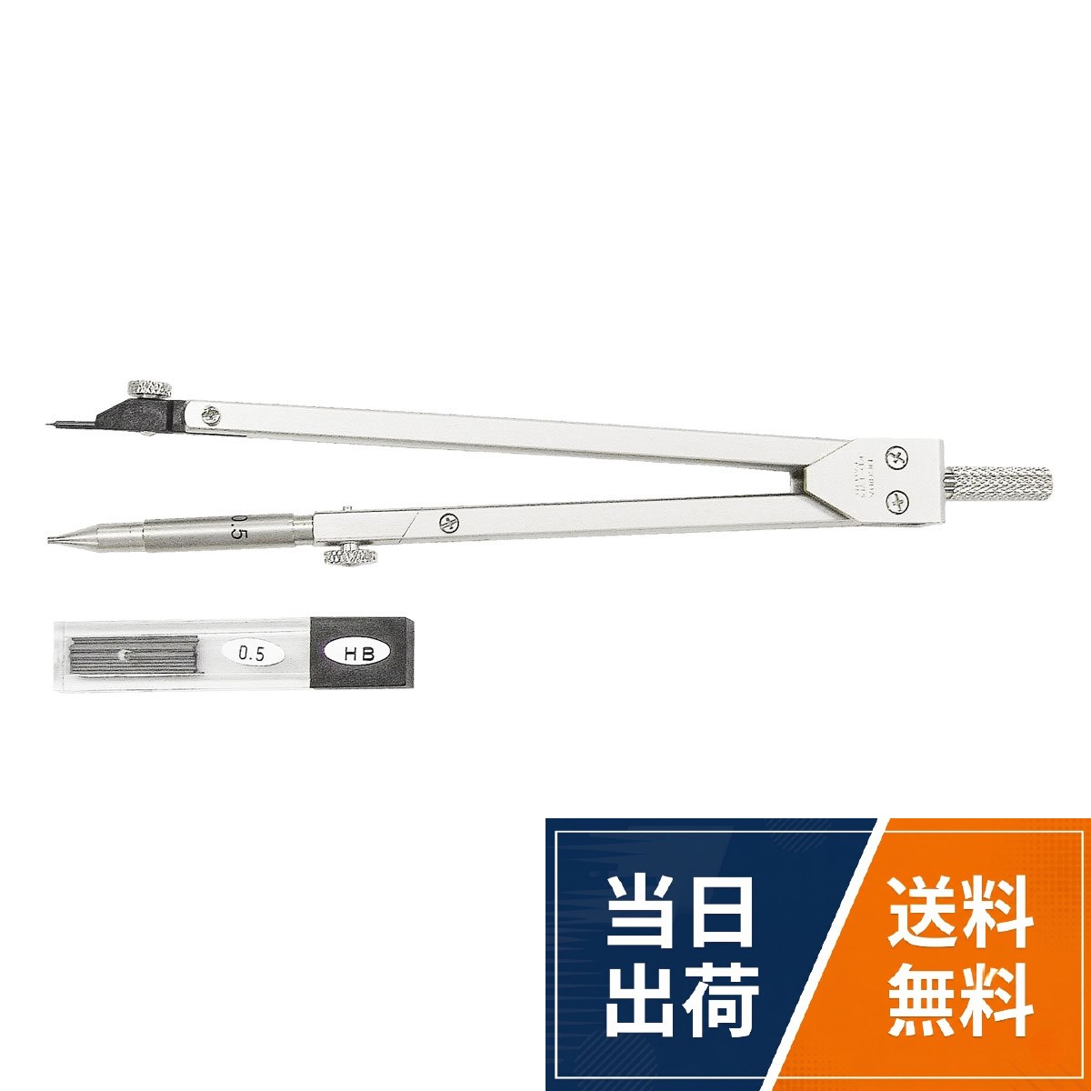 商品重量 : 95g。商品サイズ : 6×21×1(cm)ウチダ KDマイクロシャープコンパス 0.5mm大型