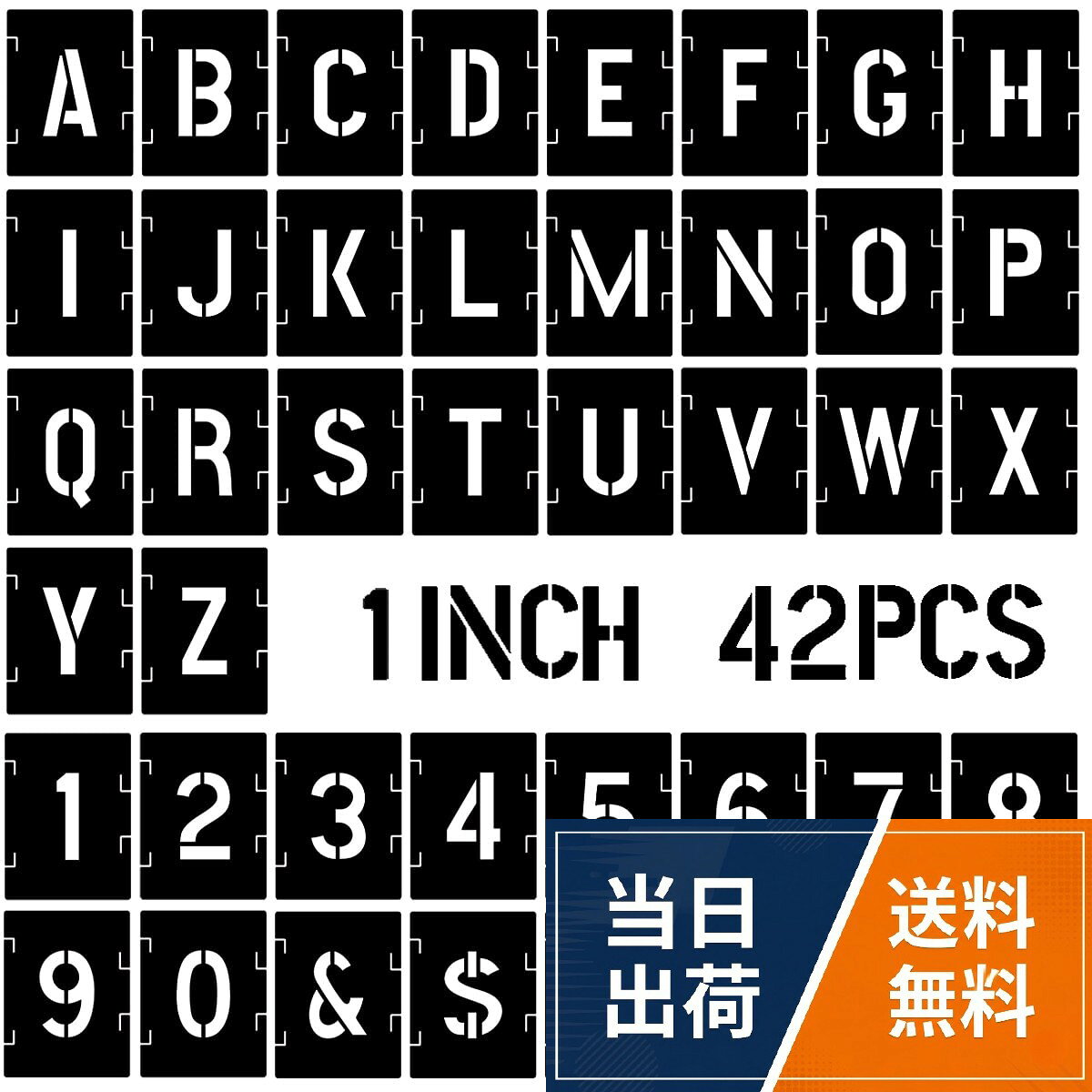 3-Inch Letter & Number Craft Stencils - 42Pc Interlocking Stencil Kit - Reusable Plastic