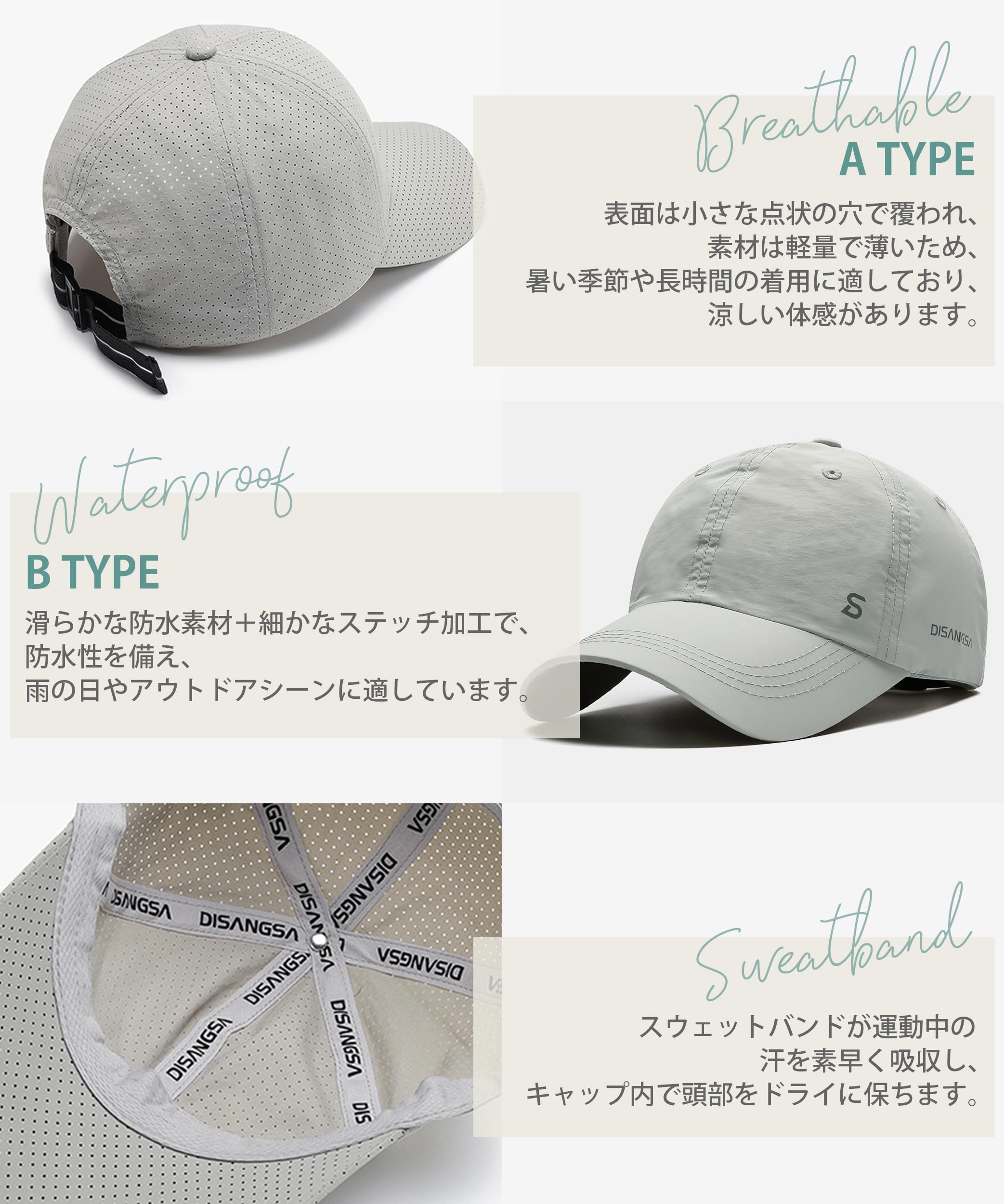 【UVカット99.9％のファッションアイテム】国際認証機関の厳格なテストにより、99.9%の紫外線ブロック効果が検証された夏の必需アイテム「キャップ」です。キャップ メンズのトップスは高密度編み上げ素材で、紫外線をシャットアウトしながら日焼...