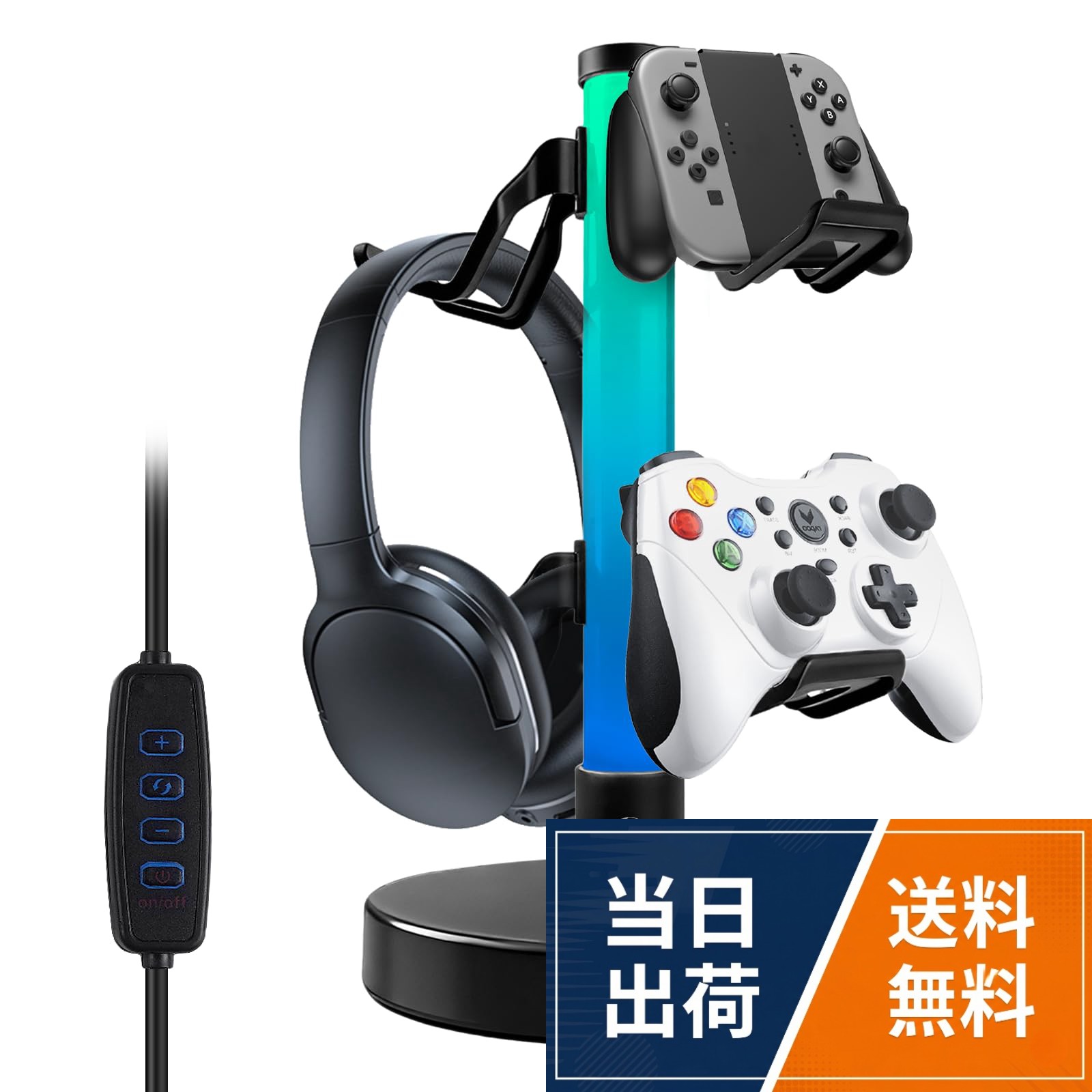 【ヘッドホン＋コントローラー一体収納】ヘッドホン1台と、最大4台のゲームコントローラーを同時に収納可能。デスク周りをすっきり整理できます。。【RGBライト・17種類の発光モード】10個のRGB 5050 LEDを搭載。17種類のライティング...