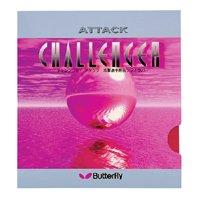 バタフライ ラバー チャレンジャー・ATTACK ブラック 00180 278 U(ウス)サイズ:アツ・中・ウスラバー種類:表ソフト使用対象:速攻特徴:高性能スピン系スピード:9.5