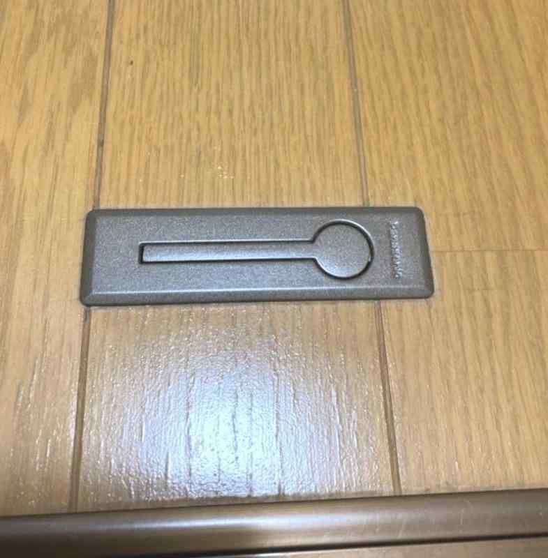 ナショナルNational用、ナイスNAiS用 床下収納 取っ手セット互換対応品 【CG90215BJ1】→【CG90215BZ1】→【CG90215BZ11】の互換対応品ナショナル（National）ナイス（NAiS） 床下収納 取っ手セ...