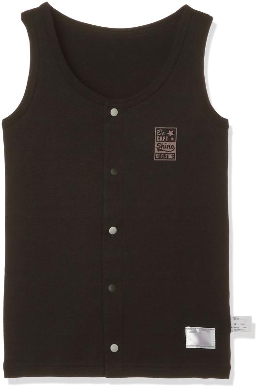 [ガロー] 男の子 子供用介護肌着タンクトップ 前開きタイプ ワンポイント ボーイズSIZE:140 胸囲 メーカー表示サイズ:65cm ~72cm