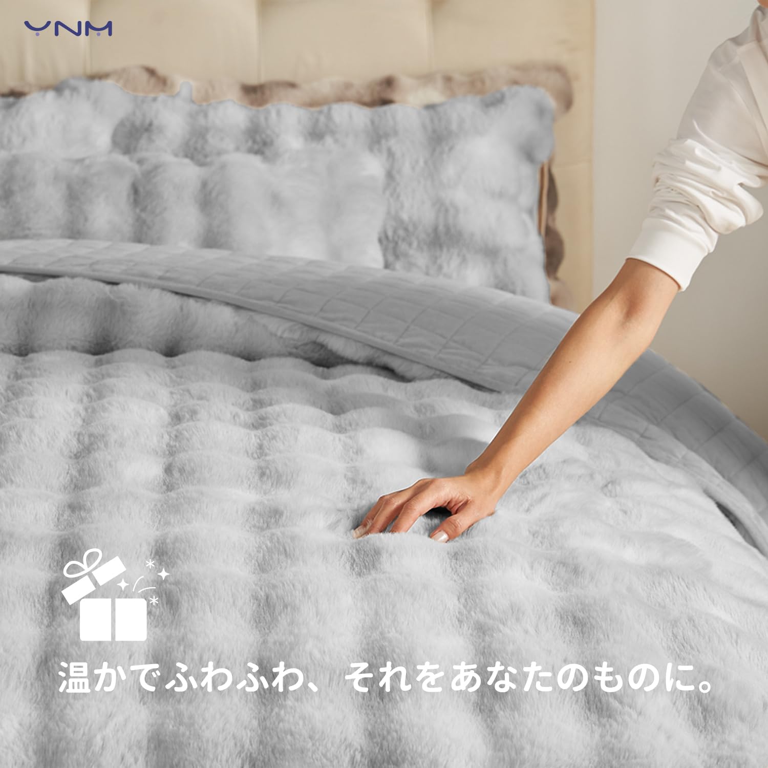 【ふわふわの肌触り】雲のように柔らかな加重ブランケット。モコモコと隆起したファーファー生地と7層構造が、ふわふわの詰め物とガラスビーズをしっかり固定。「しっとりとした包み込むような触感」が、一日の疲れを優しく包み込み、心と体をほぐします。真...