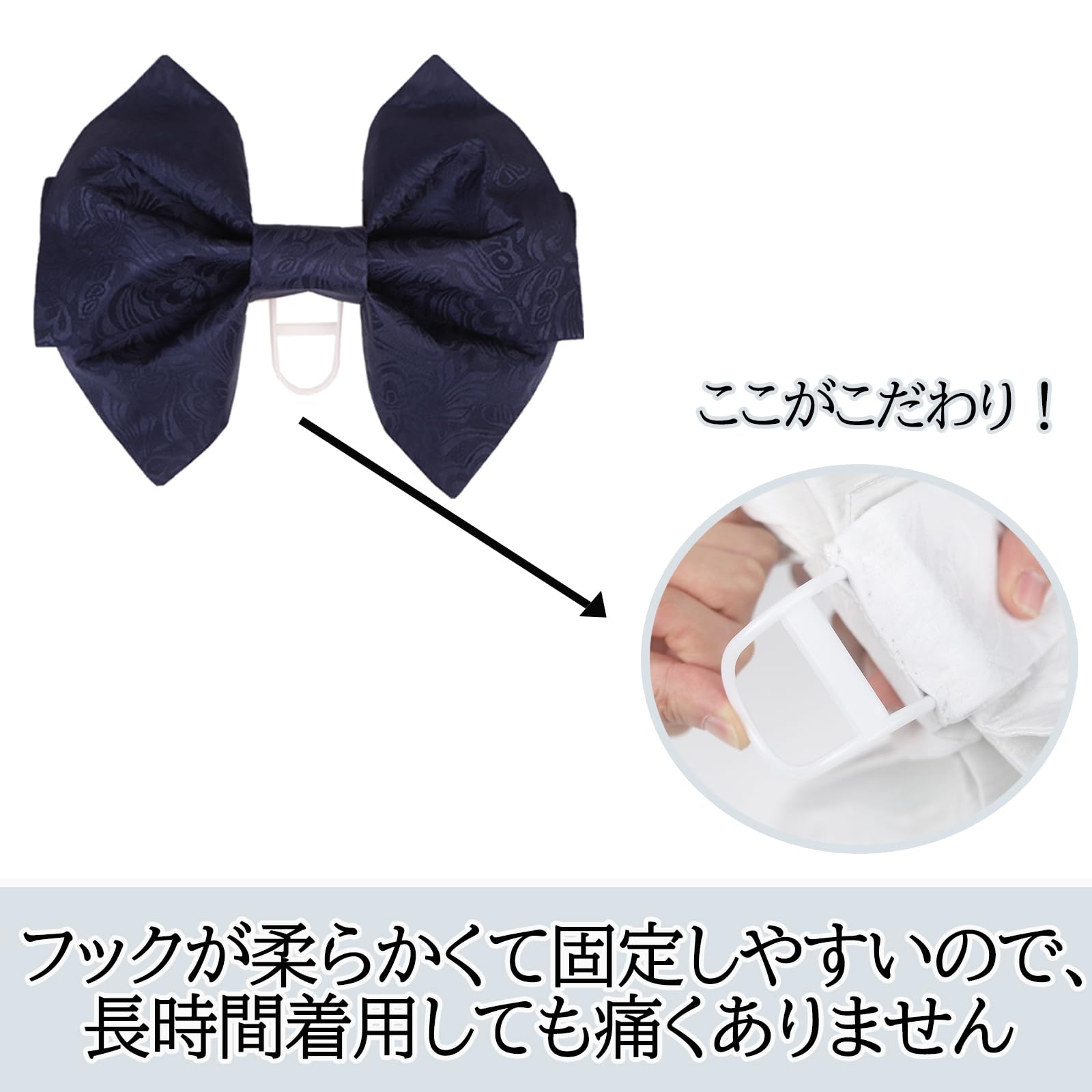 商品仕様：帯＋結び帯＋前板1個セット [サイズ] 帯部分: 幅約15cmx長さ約141cm、結び帯部分:横約35cmx縦約30cm. [素材]ポリエステル。。地紋入り：古典柄の地紋が入っており、上品な光沢感と共に、高級感あふれる仕上がりです...