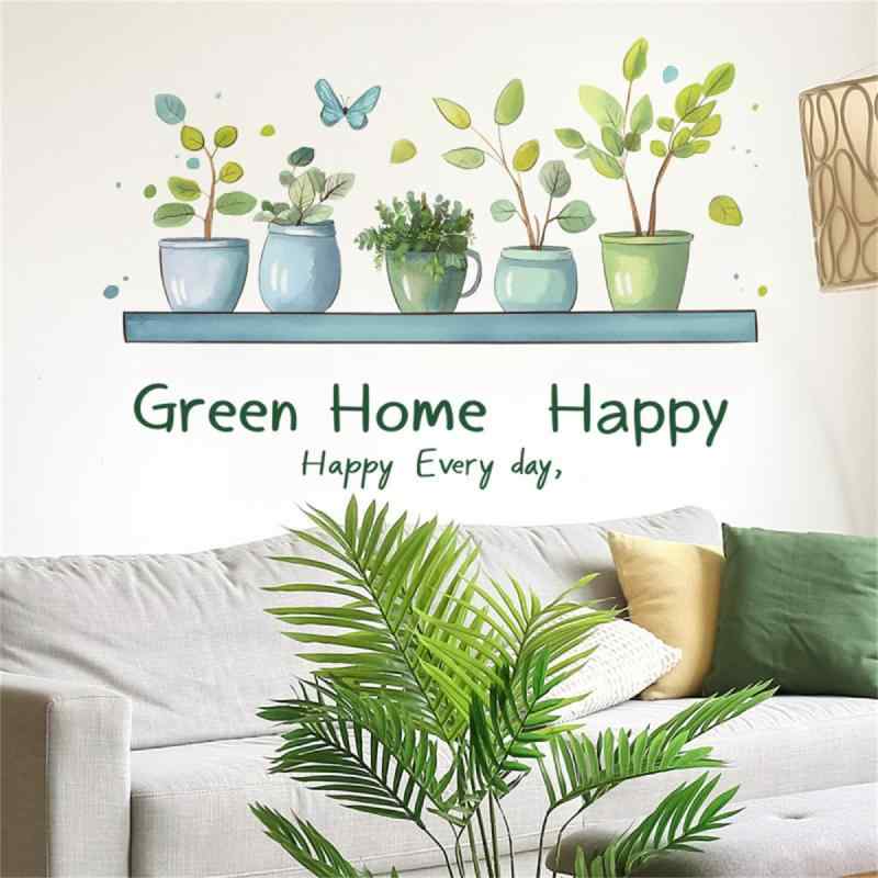HOTIYOK ウォールステッカー 緑 植物 観葉植物 英語スローガン ウォールシール 鉢植え 棚 蝶 ステッカー 壁紙 葉っぱ 花 ポット 壁 シール 剥がせる 男の子 女の子 寝室 リビング ルーム 壁装飾
