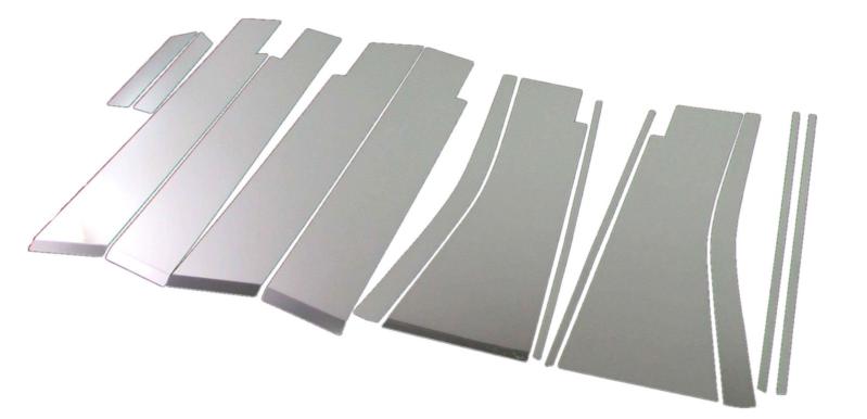 BRIGHTZ エルグランド E52 PE52 PNE52 TE52 TNE52 超鏡面ステンレスメッキピラーパネル 有用 14PC 【 PIL-SIL-142 】 6157同一商品でも様々な名称・通称がありますので、下記に一部を記載させて...