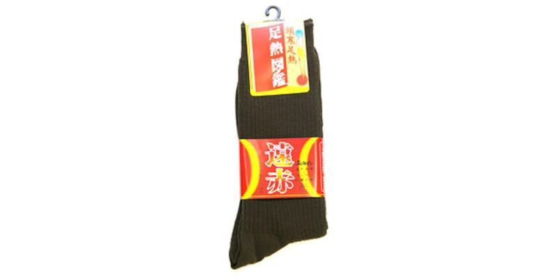 (イヤシ) 癒足 日本製靴下 遠赤 ぽかぽか紳士リブソックス足熱図鑑®同色4足セットSIZE:22.0-24.0 cm