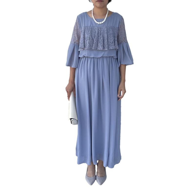 [EFFUSUS] パーティー ドレス レース シフォン ロング お呼ばれ 謝恩会 発表会 演奏会フレアスリーブロングシフォンドレス くるぶしロング丈 ウエストゴムあり 着脱が簡単なネックボタンあり 袖はレースとシフォンの異素材切り替え表地...