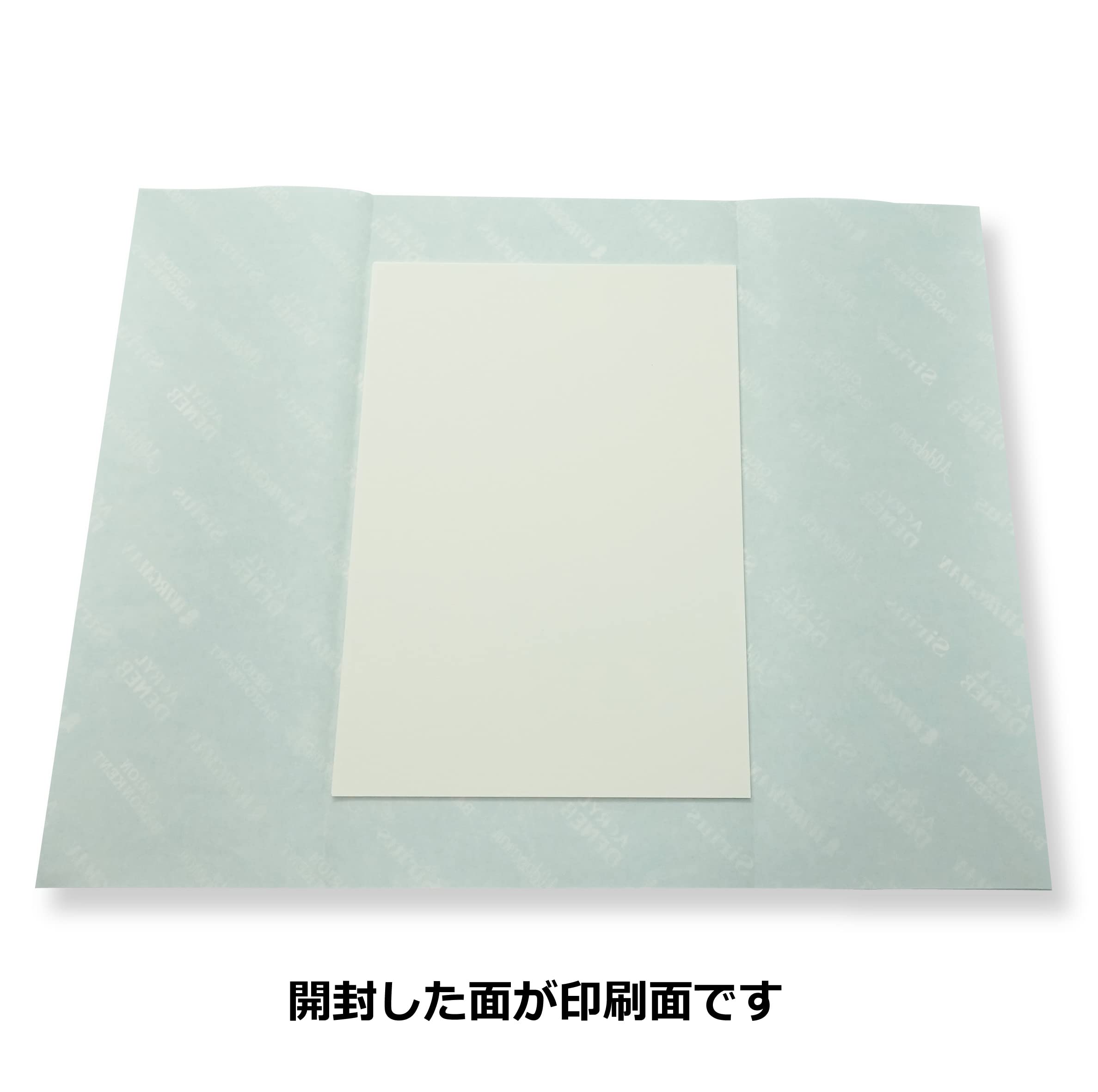 シリウスIJ 185g 片面タイプ 厚さ0.28インクジェット専用紙 シリウスIJ 185g 片面タイプ 10枚入り 厚さ0.28 水彩紙風インクジェット用紙 オリオン (A4サイズ（297×210）) / A4