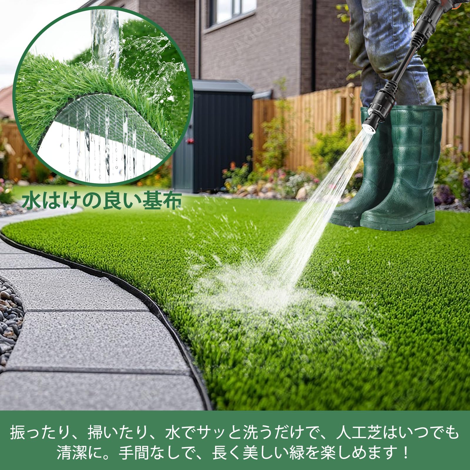 お子様やペットにも使える設計：芝生サイズ：0.5×10m、重量：約4kg。PE素材を使用し、柔らかく低刺激な手触りで、小さなお子様やペットの足にもやさしい仕上がりです。有害な成分を含まず、特有のニオイも抑えられているため、室内・屋外のどちら...