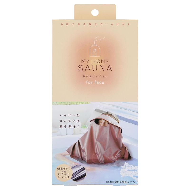 [コジット] マイホームサウナ 集中発汗バイザー for face 1個バイザーをかぶるだけ集中発汗。