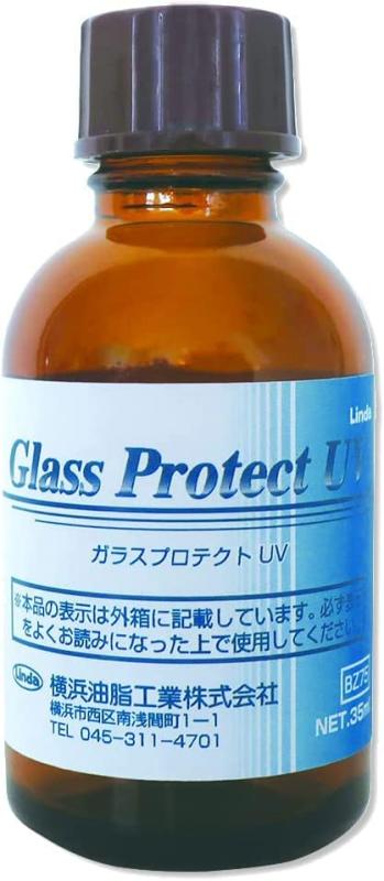 横浜油脂工業(Linda) ガラスプロテクトUV 単品 35ml リンダ BZ75 4905製品名称 : ガラスプロテクトUV 35ml×4/CS 製品番号 (SDS NO) : 4905-2詳細は、メーカーHP等でご確認の上、ご購入くださ...