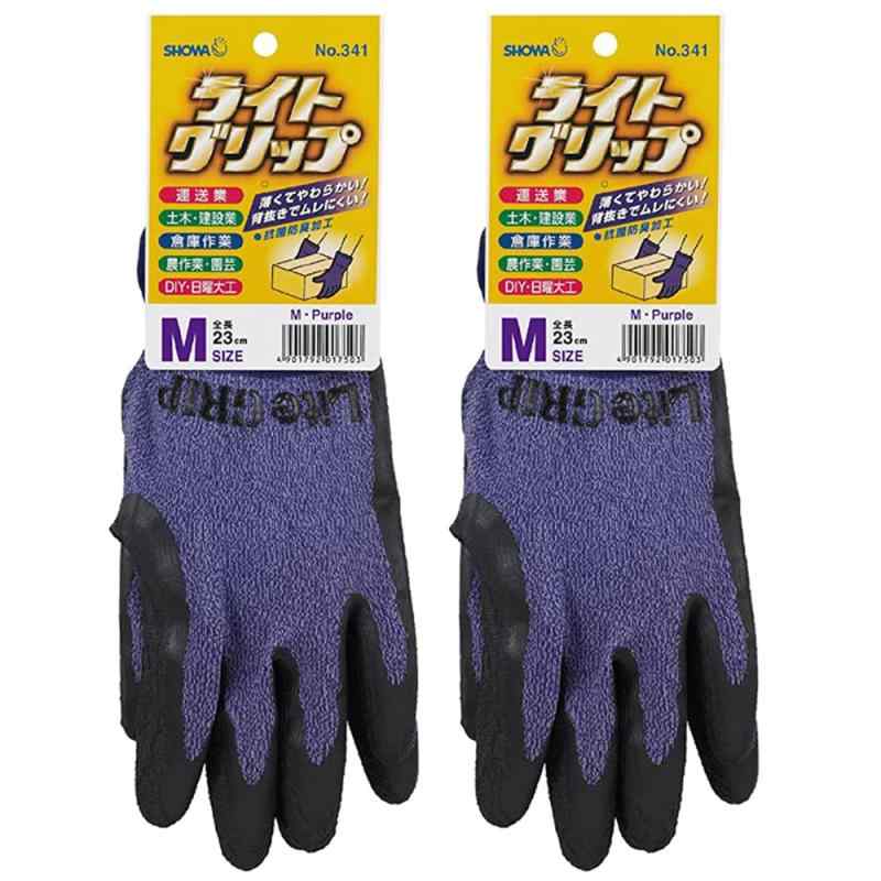 ショーワグローブ 作業用手袋 No.341 ライトグリップ レッド 1双 2個セット