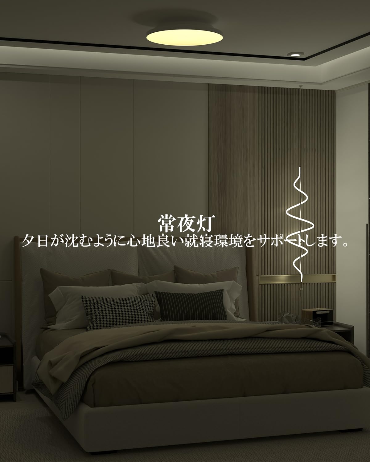 【スマート機能搭載】アプリで遠隔操作が可能！また、Echo DotやGoogle Homeなどのスマートスピーカーと連携し、音声操作ができます。自宅や外出先から簡単に操作できる快適な照明をお楽しみいただけます。。【RGB間接照明】お好みに合...