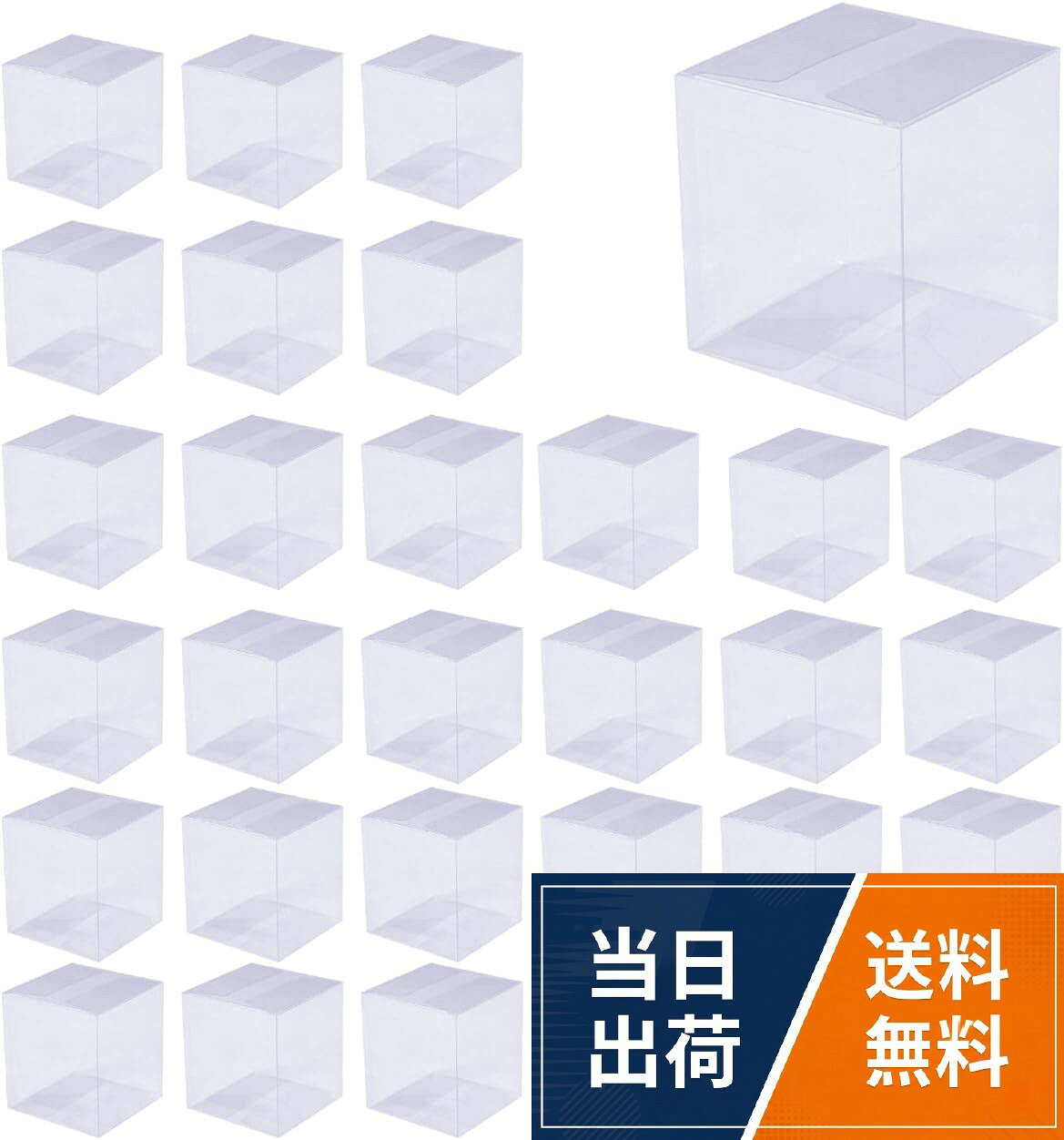 ギフトボックスRERACO 透明 プラスチック ギフトボックス ラッピング プレゼント お菓子 箱 折りたたみ クリアボックス 袋 ギフト