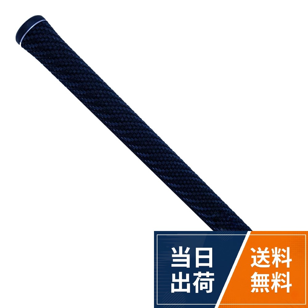 G-REXのカーボンパターンが進化！。アーチの深さが140％アップ！ホールド力アップ！STM G-Seven Gセブン ブラック/シルバー ロゴ無60/バックライン無 / 60