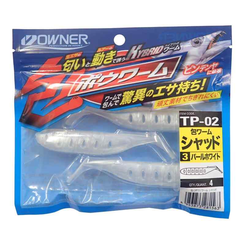 オーナー(OWNER) ワーム TP-02 包ワーム シャッド