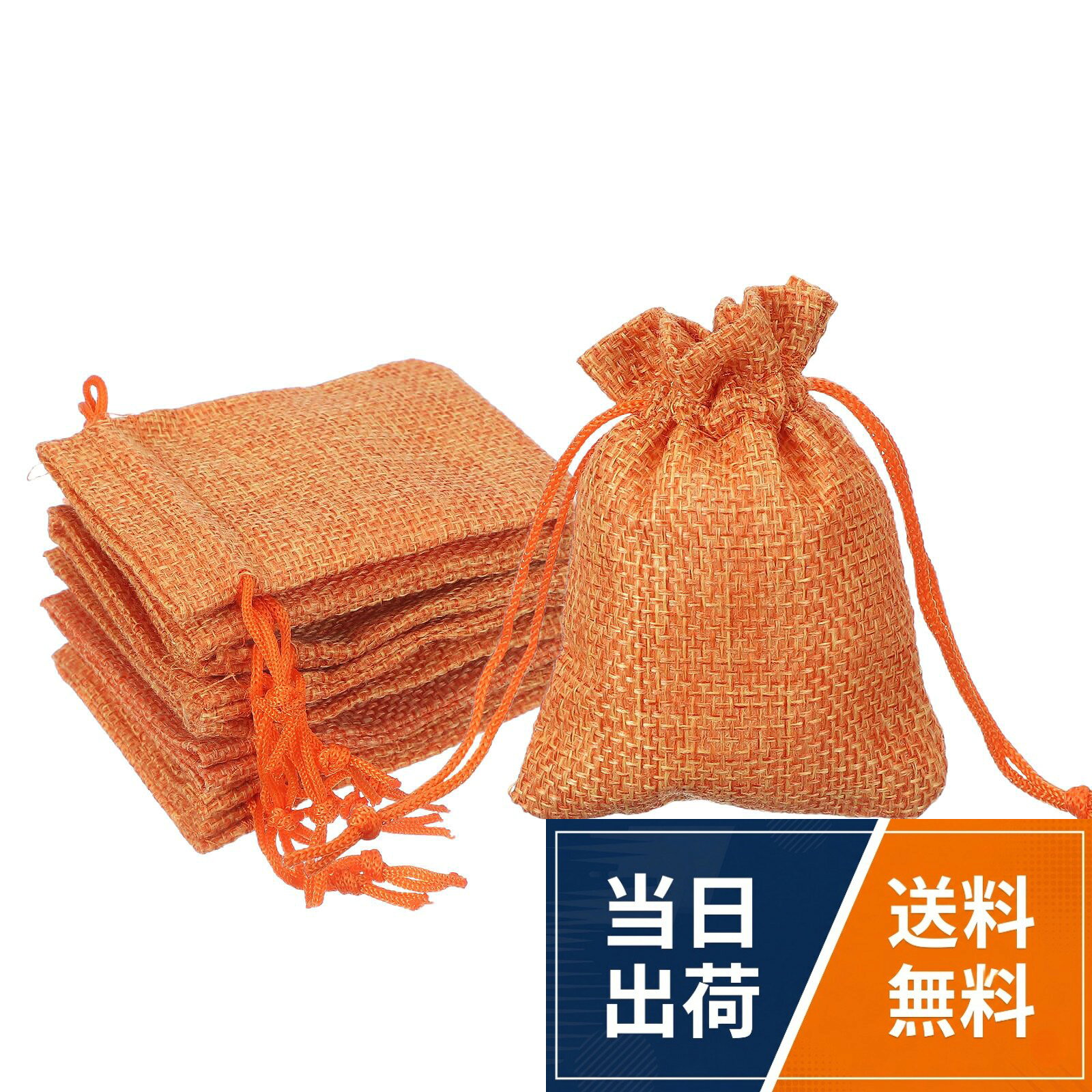 PATIKIL Burlap Bags with Drawstring, Linen Favor Gift Bags Reusable Jewelry Pouch Sacks for Party Christmas Festival