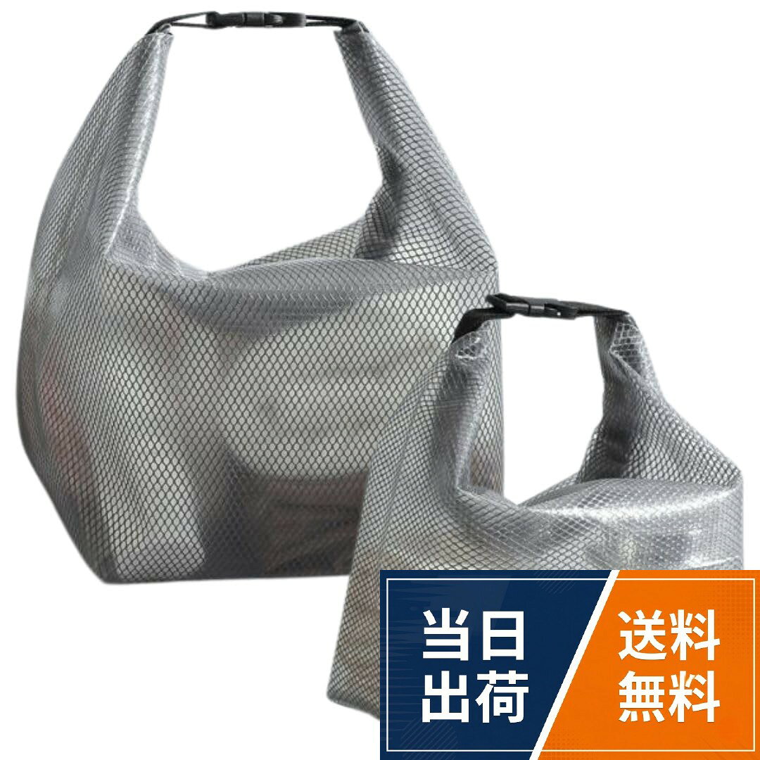 EVA製防水バッグ2個セット – 非常時に役立つ防災アイテム このEVA製の防水バッグセットは、防災持ち出しバッグの追加アイテムとして最適です。リップストップ構造で引き裂きに強く、非常時に濡れると困るアイテムをしっかり守ることができます。非...