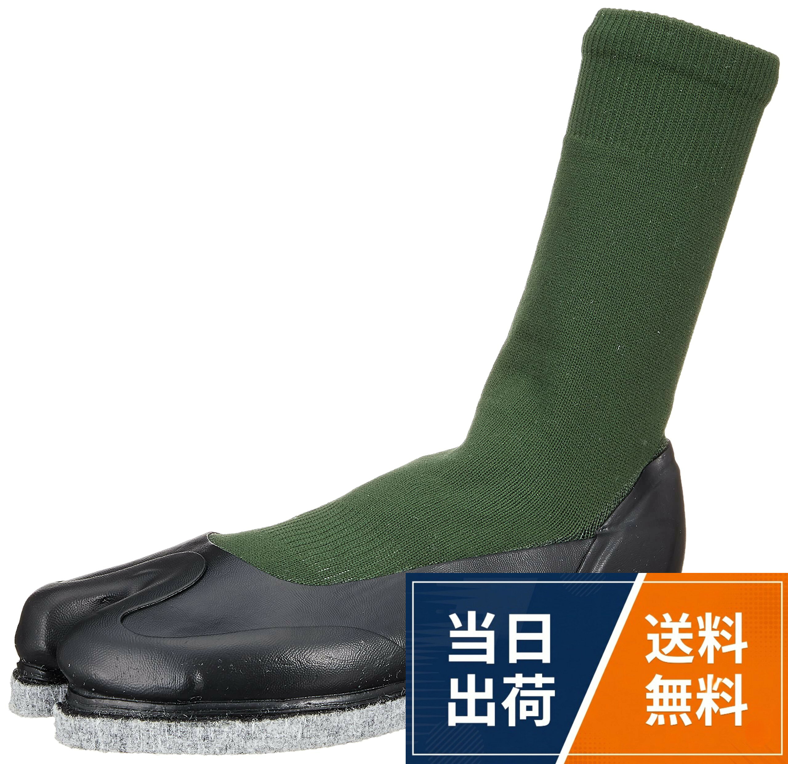 サイズ:28cm。素材:ナイロンソックス+フエルト底。カラー:カーキ。意匠登録第346033号 実用新案登録済み阪神素地 フィッシングタビ F-01G 28cm / カジュアル / 28.0 cm