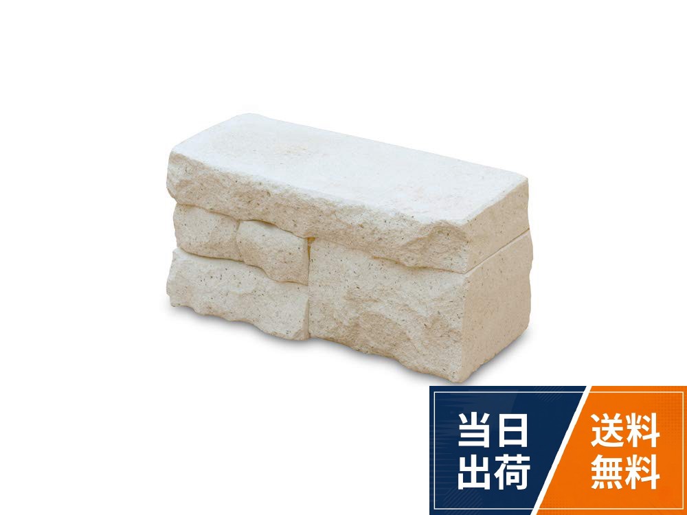 本体サイズ:幅21 奥行9 高さ10(cm)※誤差有り 配色:ホワイト系 材質:コンクリート 産地:マレーシア。屋外保管品のため、お届け時には雨による濡れや汚れなどがございますのでご了承下さい。若干の割れや欠けがございます。ご使用場所:凍結...
