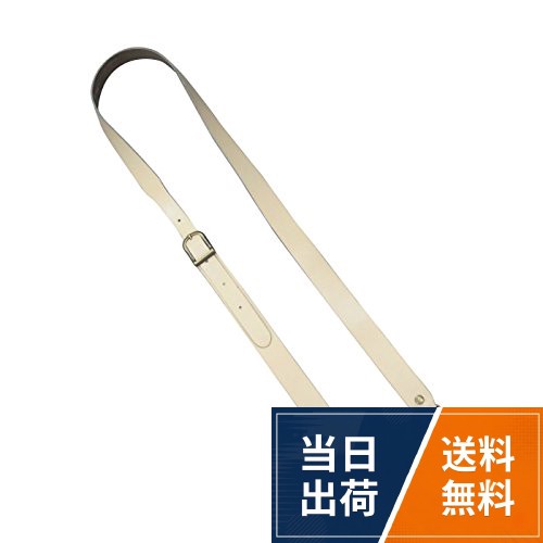 NBK 本革ショルダータイプ 撥水加工 25mm巾