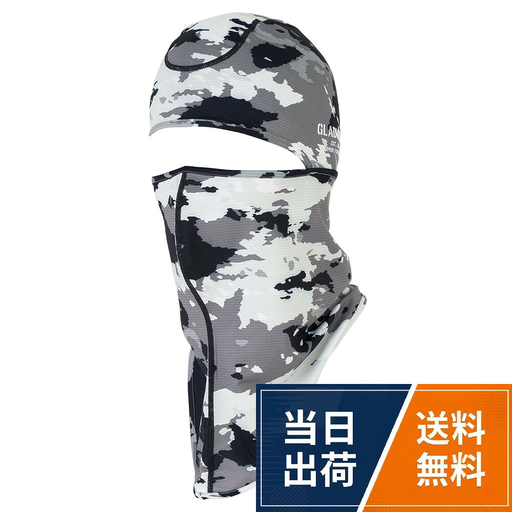 日本製ニオイクリア消臭糸使用。接触冷感。吸汗速乾性。UVカット。お手入れ方法: 洗濯機洗いCO-COS GLODITOR ニオイクリア消臭バラグラバ 春夏用 / ワーク