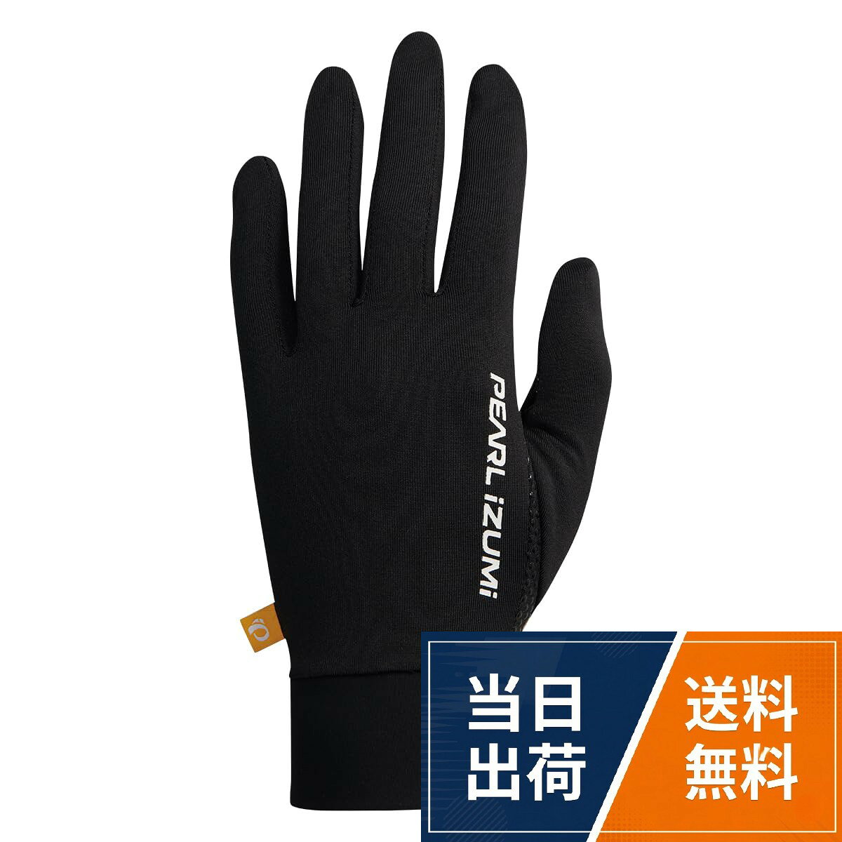 秋口、春先に便利な温かいストレッチ裏起毛素材を採用PEARL IZUMI(パールイズミ) サイクリンググローブアーリーウィンター グローブメンズ / サイクリンググローブ
