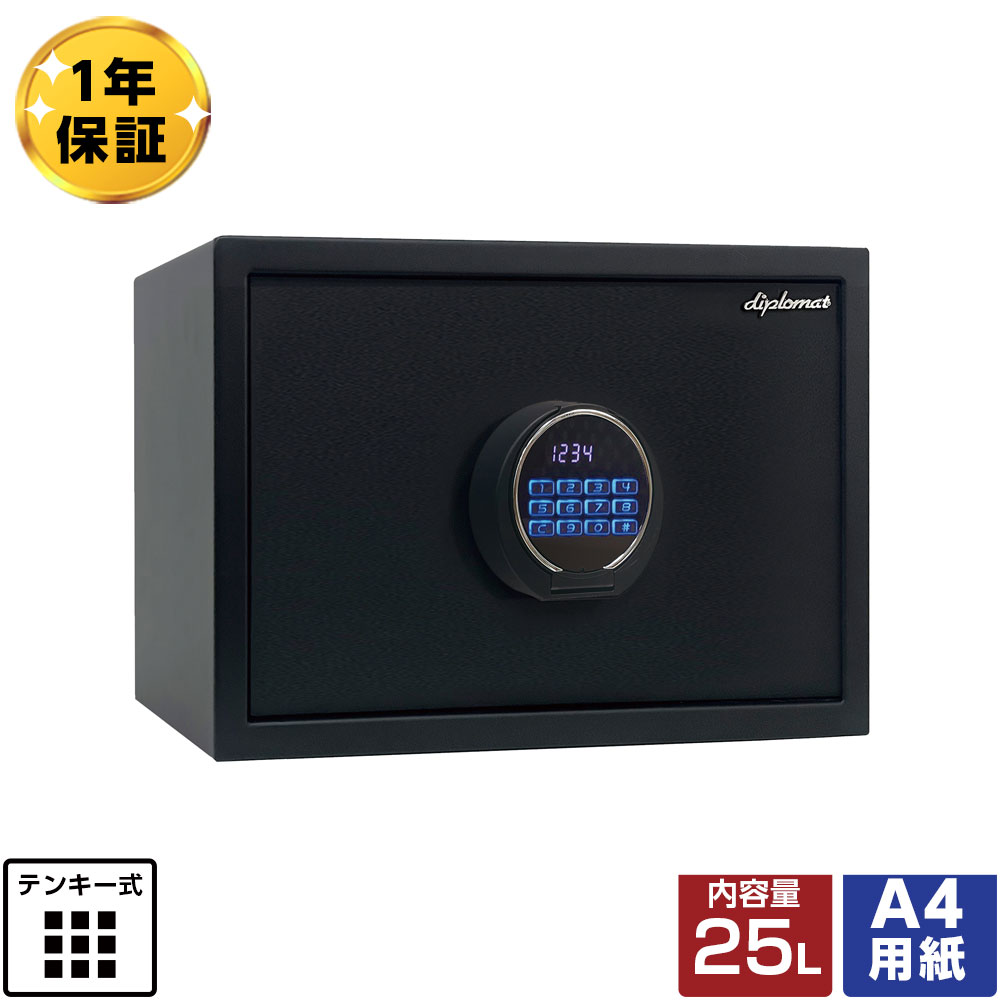 商品詳細外寸H250 X W380 X D345mm内寸H240 X W375 X D284mm容量25L 重量11Kg （重量と容量は異なります。ご注意下さい。）本体色Matt Black（マットブラック）付属品単三電池4本,　緊急解除キ...