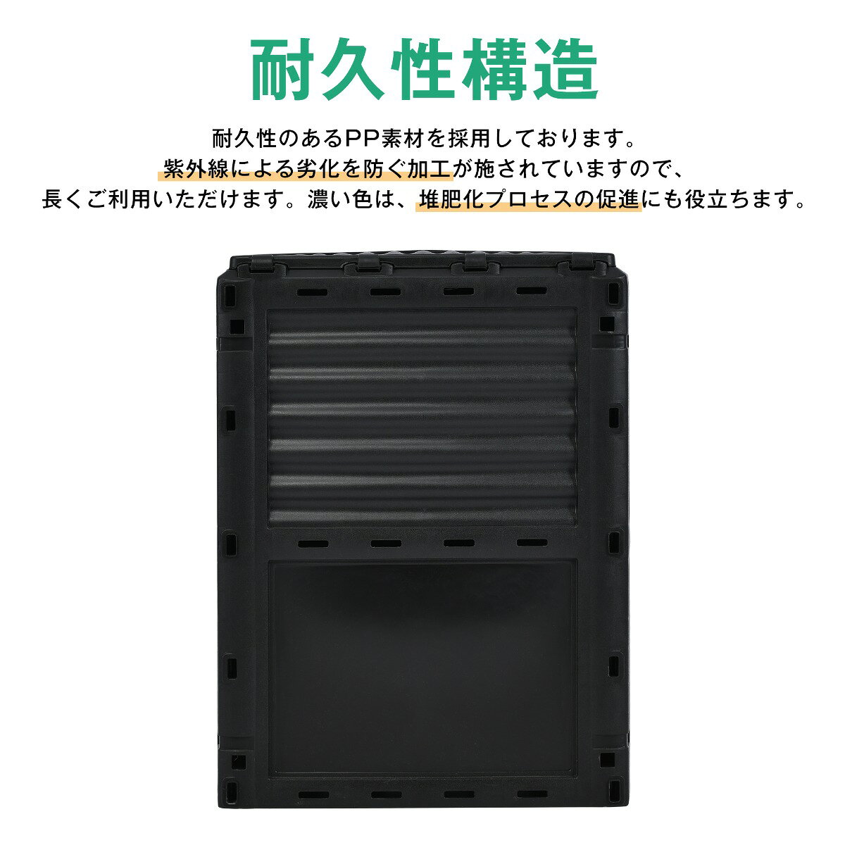 Product Type: Single Box Product颜色: Black材质: ABSPackage Size (厘米): 83.5 * 61 * 15Package Weight (千克): 6.1Product Feature...