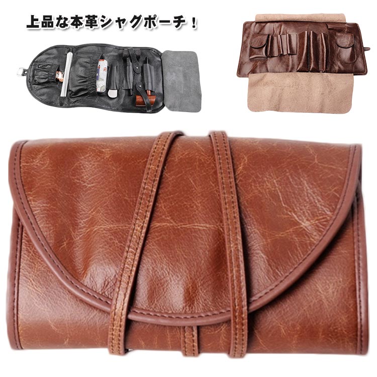 上品な本革シャグポーチ！タバコの葉の持ち運びに便利！愛好家として、自身やあなたの友人に完璧なギフト！ サイズ F サイズについての説明 詳しくは写真の通り。※商品のサイズは手作業で測定させて頂いておりますので、若干の誤差があります。 素材 ...
