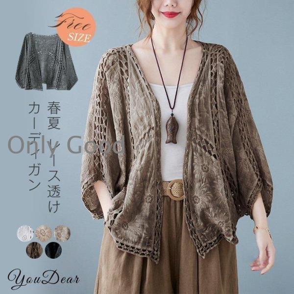 【キーワード】検索ワンピース ロング丈 レディース ゆったり 体型カバー ロングワンピース 綿麻混ワンピース 夏ワンピース ロングワンピ チュニック 森ガール ナチュラル服 夏新品 大きいサイズ 着痩せ 30代 40代 50代 60代 お洒...