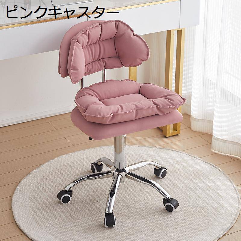 説明流線型のデザインを採用して、腰と臀の曲線に完璧にフィットして、長時間座っても疲れを感じにくいです。スタイリッシュなデザインで、高級感が溢れて、どんな雰囲気にも馴染むカウンターチェアです。カフェ、バー、理髪店、パブ、オフィス、サロン、喫茶...