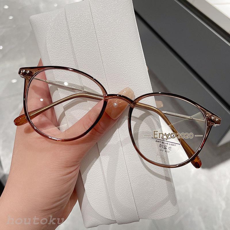 遠近両用 老眼鏡遠近両用メガネ ブルーライトカット コンパクト 累進部ワイドタイプ おしゃれリーディンググラス PC老眼鏡 40代 50代 6遠近両用 老眼鏡遠近両用メガネ ブルー ブラック グレー クリア 茶色 +1.00 +1.50 +...