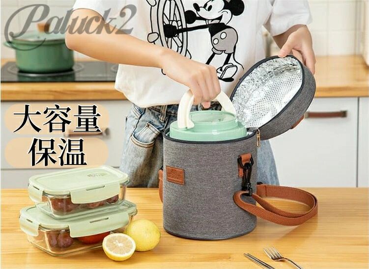 お使いの画面と実際のお色に若干の差がある場合がございます。海外生産の為、多少のキズ、汚れがある場合がございますので、予めご了承下さい。屋外ランチに最適な手提げ保温バッグは、保温弁当箱をしっかりと守る機能性が魅力です。3種類のデザインから選べ...