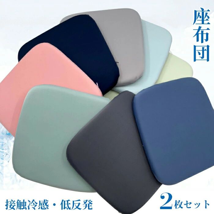 30日間返品可能ご購入後30日間以内は保証期間でございます万が一商品が初期不良だった場合、返品も返金も承っておりますアフターサポート届いた商品について、ご利用方法やメンテナンス等不明の場合、ご気軽に弊店までご連絡くださいませ。ご満足できるま...