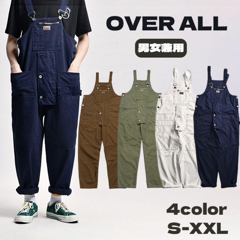 商品名オーバーオール素材綿90%・そのほかサイズ(cm)XS:ウエスト104・着丈 前 120・着丈 後ろ 128・わたり69・裾幅39S:ウエスト108・着丈 前 121・着丈 後ろ 129・わたり71・裾幅40M:ウエスト112・着丈 ...