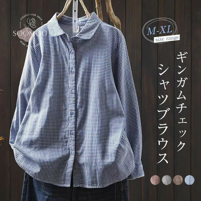 コットン シャツ レディース ブラウス レディースファッション 続々登場 ブルー レッド ブラウン ブラック M L XLコットン シャツ レディース ブラウス レディースファッション 続々登場 ブルー レッド ブラウン ブラック M L XL