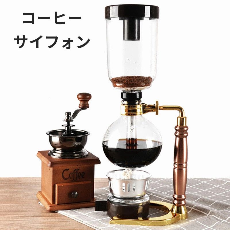 優れた食品グレード素材： 本体/耐熱ガラス・ステンレス鋼、サイズ：35.4×8.2cm、容量約3人用。 耐熱ガラスを採用されて 、長い時間に作業しても安定しています。居心地がよいハンドルと透明なグリップのデザインを採用されて 、すばらしい曲...