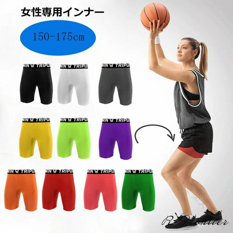 指定された配送時間は承っておりません。スポーツ インナーパンツ レディース スポーツ アウトドア 早い者勝ち ブラック ホワイト グレー イェロー グリーン パープル ピンク ダークグリーン オレジン S M L指定された配送時間は承ってお...