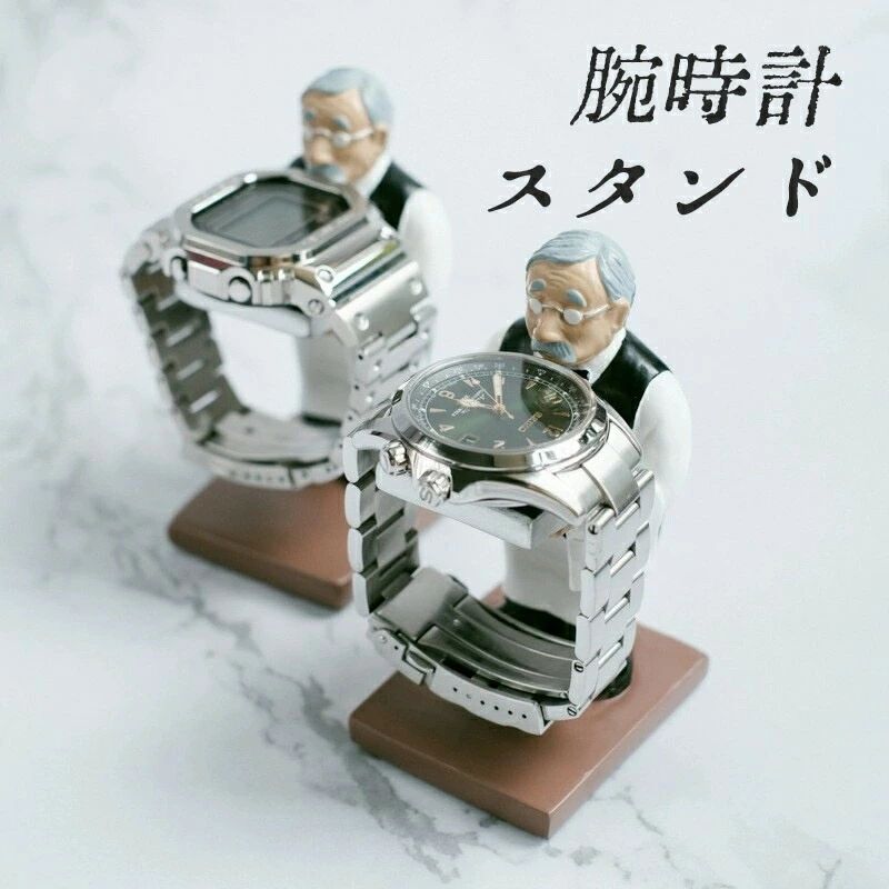 商品説明商品仕様商品名:腕時計スタンド素材:ポリイミドサイズ:40/42/45mm腕時計対応可能重量:Sサイズ約130gMサイズ約194gタイプ:宇宙飛行士執事パンダネコカバー付きませんパソコンの環境により画面上と実物では多少色具合が異なっ...