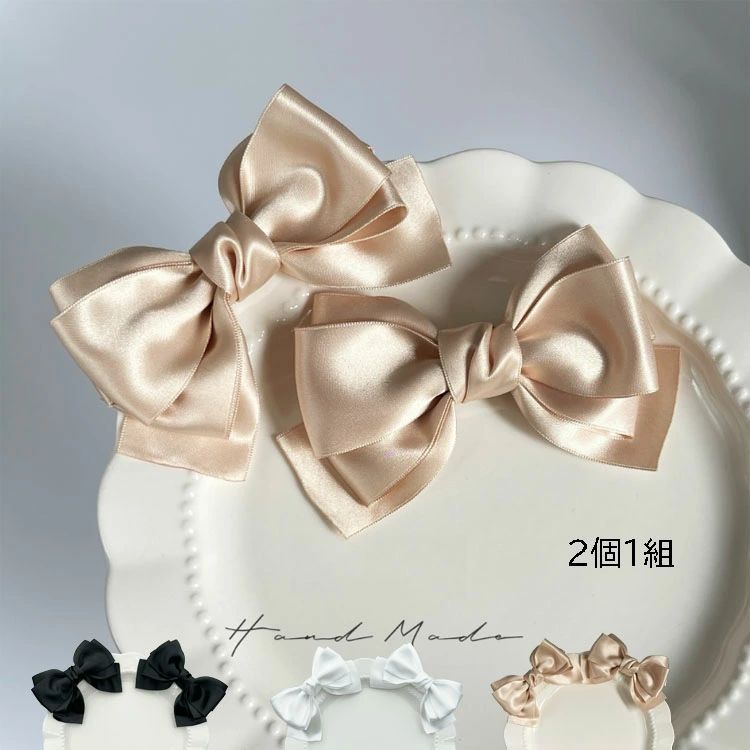 ----------------------------------------------------------【サイズ】長さ約7×10cm------------------------------------------------...