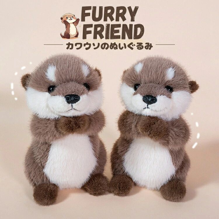 商品説明商品名★ふわふわのぬいぐるみ★可愛い表情のカワウソのぬいぐるみが心を癒します。★添い寝やイテリアとしても最適で、寝室やリビグルーム、オフィス、旅館など、どんな空間にもぴったり★子供のおもちゃや誕生日にも最適で、ソファやベッドに置くだ...
