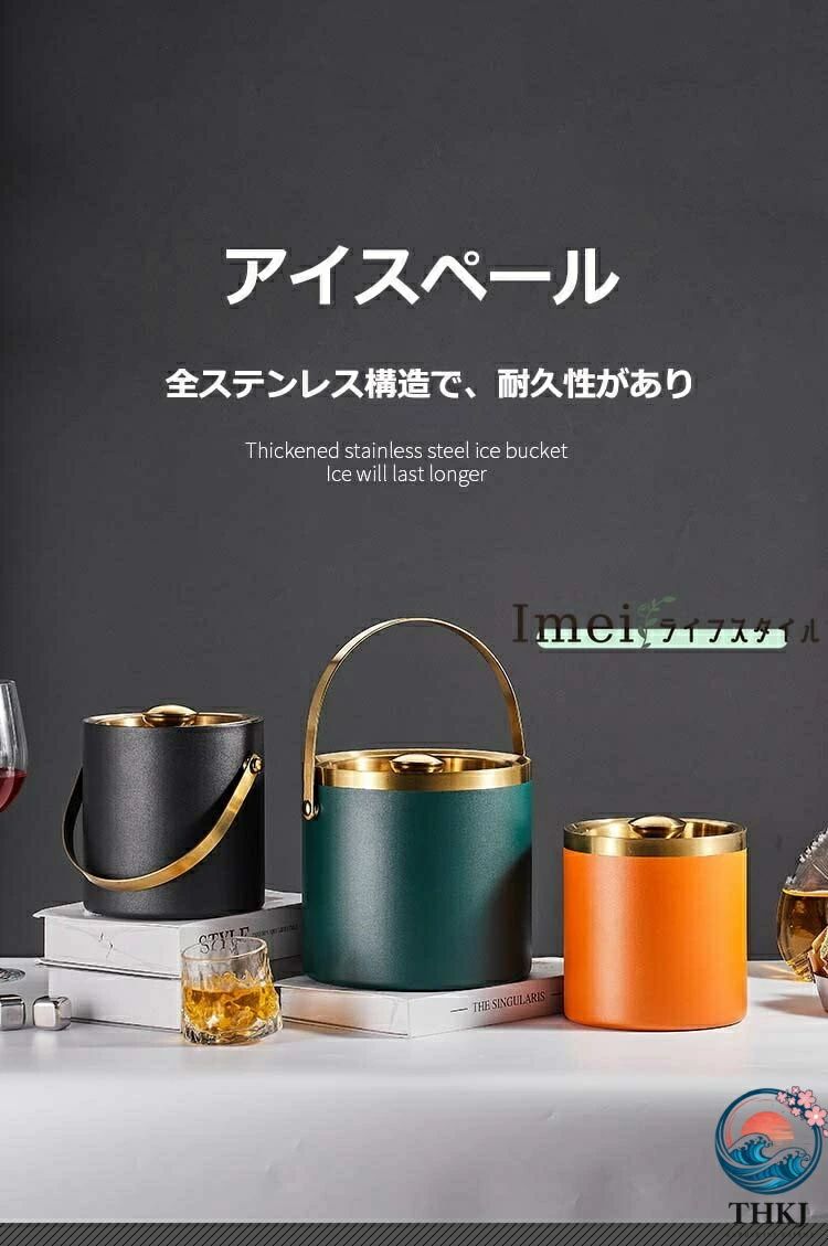 【商品番号】y758428【カラー】ブラック(ハンドルなし)2L、オレンジ(ハンドルなし)2L、ダックグリーン(ハンドルなし)2L、ライトグリーン(ハンドルなし)2Lブラック(ハンドル付き)2L、オレンジ(ハンドル付き)2L、ダックグリーン...