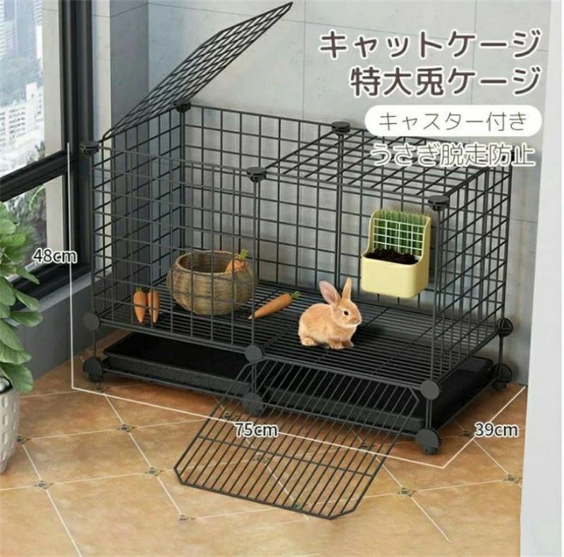 柵付きうさぎケージ：とても広いアクティビティスペースがあります。 ドアを開けて、うさぎが自由に出入りできます。 小動物のやる気を高めるのはとても良いことです。 ペットの健康を助けます。 [優秀な屋内＆屋外]：この冬、居心地の良い、暖かい場所...
